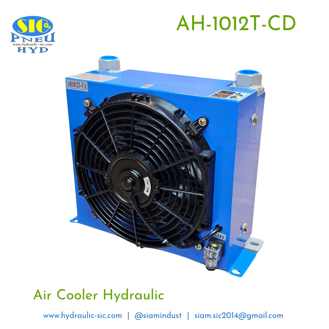 AH-1012T-CA : KY-AH1012T-CA Air Cooler "AH" Series พัดลมระบายความร้อน น้ำมันไฮดรอลิค - Siam ...