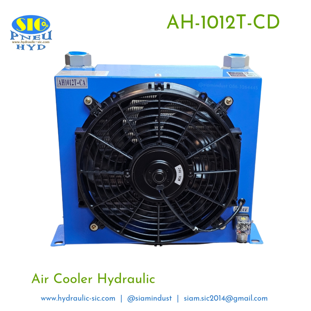 AH-1012T-CA : KY-AH1012T-CA Air Cooler "AH" Series พัดลมระบายความร้อน น้ำมันไฮดรอลิค - Siam ...