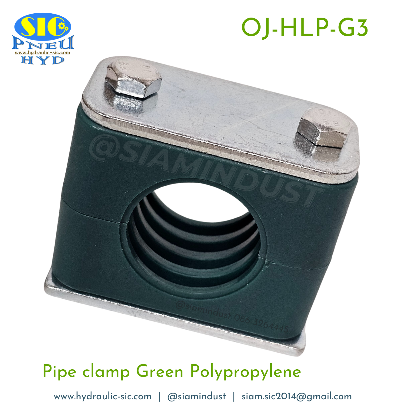 รายละเอียดสินค้า