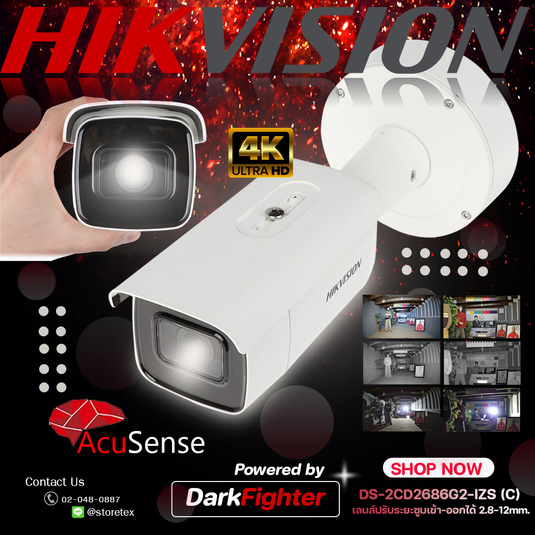 Hikvision กล้องวงจรปิด 8MP AcuSense Powered-by-Darkfighter Motorized Varifocal Bullet Network ...