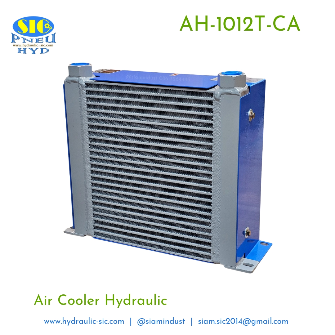 AH-1012T-CA : KY-AH1012T-CA Air Cooler "AH" Series พัดลมระบายความร้อน น้ำมันไฮดรอลิค - Siam ...