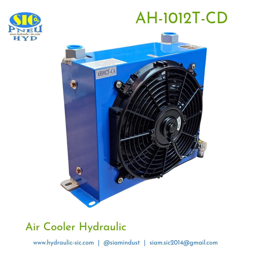 AH-1012T-CA : KY-AH1012T-CA Air Cooler "AH" Series พัดลมระบายความร้อน น้ำมันไฮดรอลิค - Siam ...