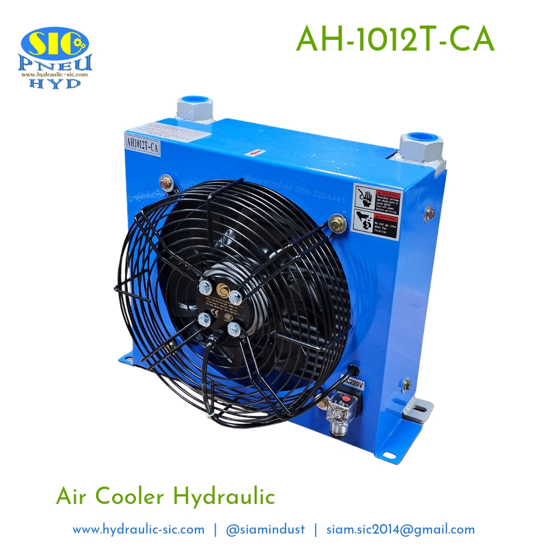 AH-1012T-CA : KY-AH1012T-CA Air Cooler "AH" Series พัดลมระบายความร้อน น้ำมันไฮดรอลิค - Siam ...