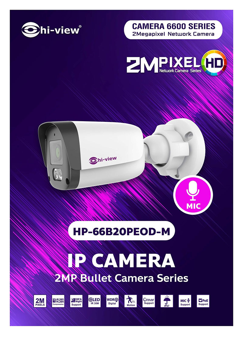 Hi-View ชุดกล้อง 8 ตัว IP Camera 2MP รุ่น HP-66B20PEOD-M + HP-9708-V1 NVR 8 ช่อง - Storetex Shop