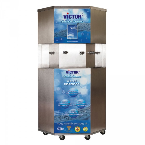 VICTOR เครื่องกรองน้ำ ทำน้ำเย็น 4 ก๊อก สแตนเลส พร้อมเครื่องกรองระบบ UF ...