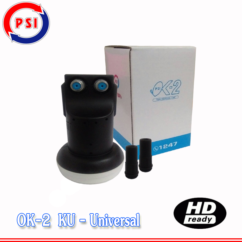 ชุดจานดาวเทียม PSI OKD 35CM.+หัว LNB UNIVERSAL PSI OK-2+กล่อง PSI S3 Hybrid x2 พร้อมสายRG6 ยาว20 ...